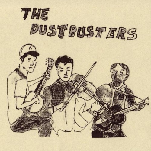 Amazon.com: The Dust Busters : The Dust Busters: Digital Music