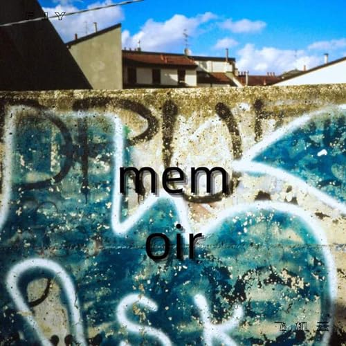 Amazon MusicでVARIOUS ARTISTSの2021 Fjy飞机云歌曲合集 回忆录を再生する