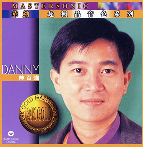 Danny Chan 24K Mastersonic Compiltaion by Danny Chan on Amazon Music ...