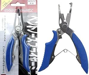 Amazon.co.jp: PRO TRUST(プロトラスト) PT-5002 328266ベントノーズプライヤーミニ ペンチ : スポーツ ...