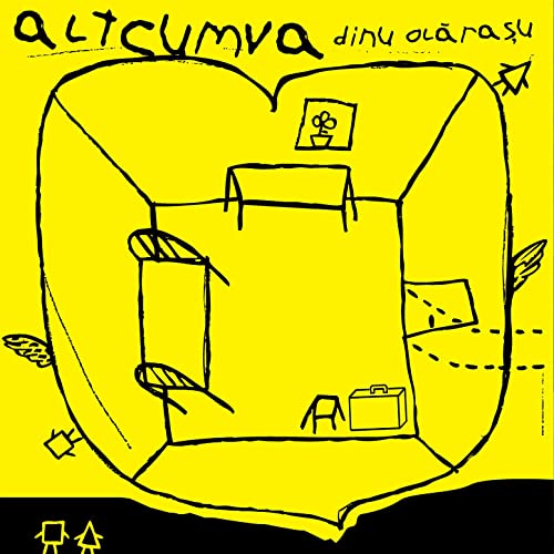 Amazon.co.jp: Altcumva : Dinu Olarasu: デジタルミュージック