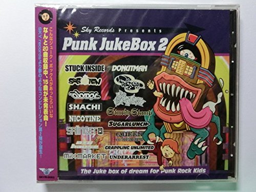 PUNK JUKE BOX 2 - Amazon.com Music