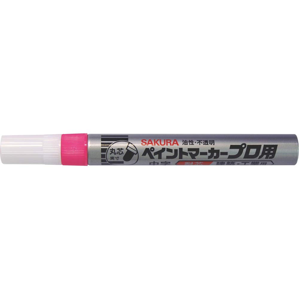 Sakura Japan Paint Marker 2 mm tip pack of 2 (Pink) : Amazon.in: Office ...