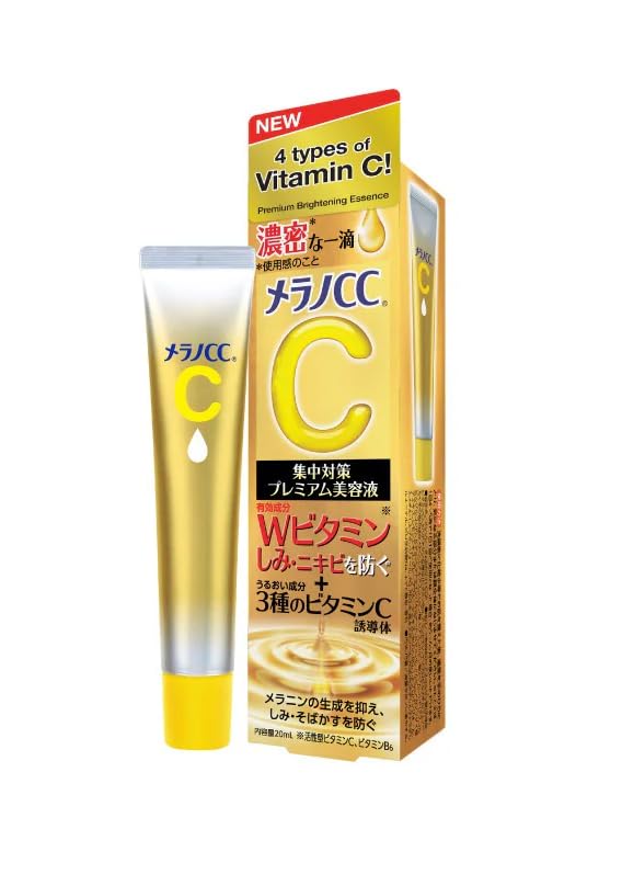 Melano CC Vitamin C Premium Essence 20ml, A product from Japan ...