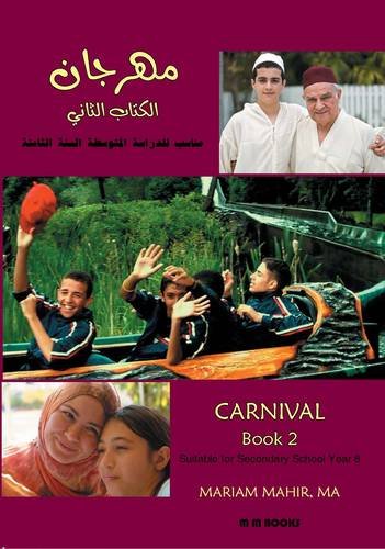 Carnival Book 2 (Carnival Secondary School Series): Amazon.co.uk: Mahir ...