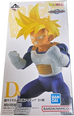 Amazon.co.jp: Dragon Bo Rule Z Ichiban Kuji Super Saiyan Gohan Figure ...