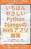 【発売日：2026年05月22日】