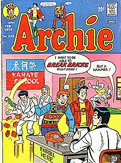 Archie (1942 series) #232: Archie Comics: Amazon.com: Books
