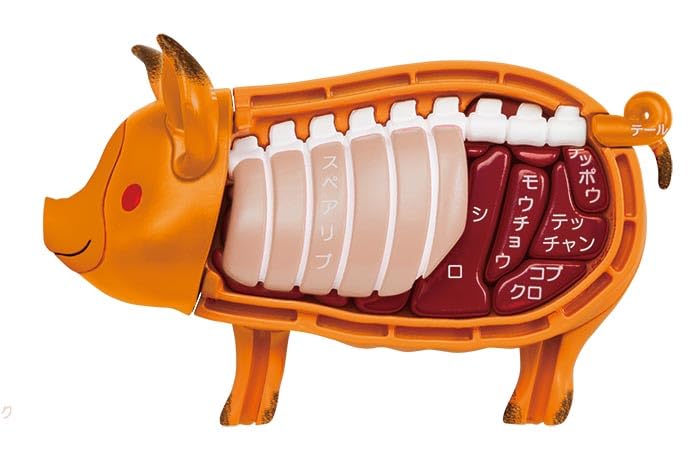 Snapklik.com : Megahouse - Pork Puzzle