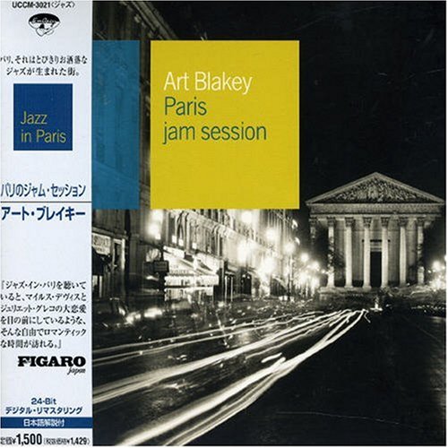 Paris Jam Session : Art Blakey: Amazon.es: CD y vinilos}