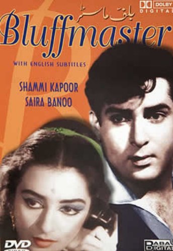 Amazon.com: Bluff Master (1963) (Hindi Film / Bollywood Movie / Indian ...