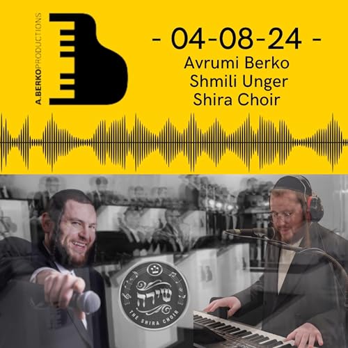 Play Wedding 04.08.24 Avrumi Berko Production, Unger and Shira Choir by ...