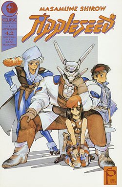 Amazon.com: Appleseed Book 4, Edition# 2: Eclipse: Books