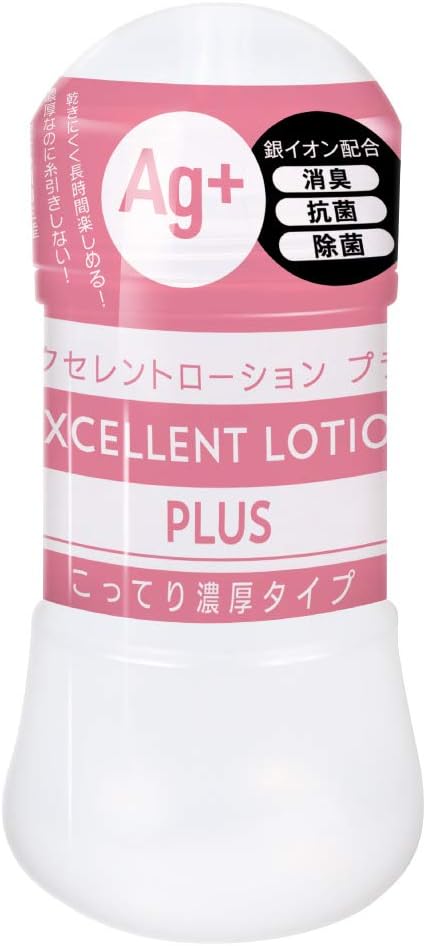 Amazon | EXE エクセレントローションプラス こってり濃厚タイプ 150ml | EXE | スタンダード