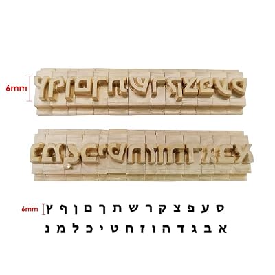 Buy ZONEPACK Hebrew Custom Font 27pcs Hot Stamping Brass Letter 6mm ...