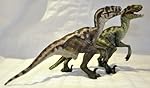 Papo 55023 - Velociraptor, Spielfigur 17 cm lang: Amazon.de: Spielzeug