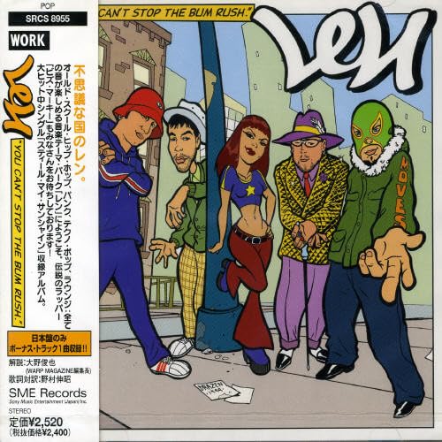 You Can't Stop the Bum Rush: Len: 4988009895598: Amazon.com: CDs & Vinyl
