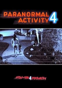 Amazon.com: Paranormal Activity 4 DVD : Movies & TV