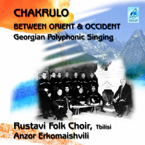 Play Chakrulo by Rustavi Folk Choir on Amazon Music