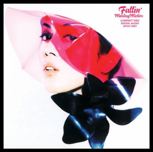 Amazon.com: Falling Forward: CDs & Vinyl