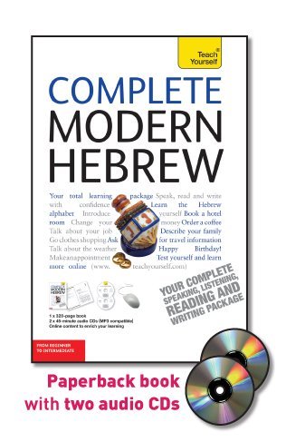 Amazon.com: Complete Modern Hebrew with Two Audio CDs: A Teach Yourself ...