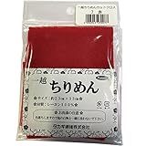 【発売日：2021年12月25日】・ブランド:Panami・製造元:タカギ繊維(Takagi Seni)・モデル:C・製造元/メーカー部品番号:C・サイズ：約23ｃｍ×33ｃｍ・品質：レーヨン100％・1枚入り・日本製