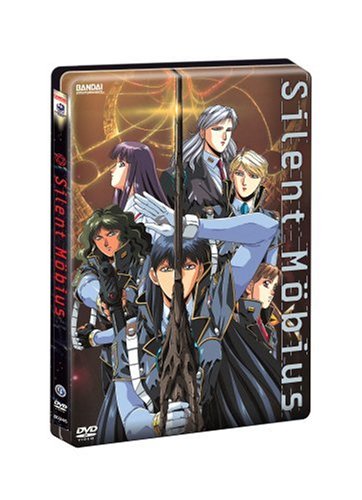 Amazon.com: Silent Mobius: The Motion Picture Ltd Edition [DVD] : Naoko ...