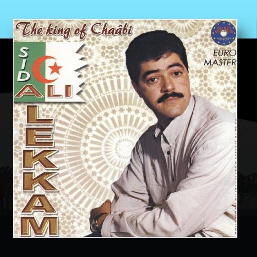 Amazon.com: The King Of Chaâbi: CDs & Vinyl