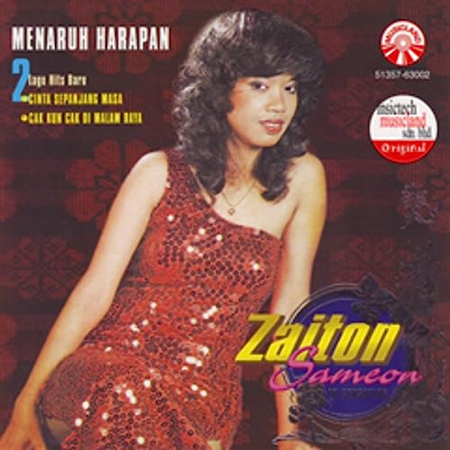 Amazon Music - Zaiton SameonのIn Sensation - Amazon.co.jp