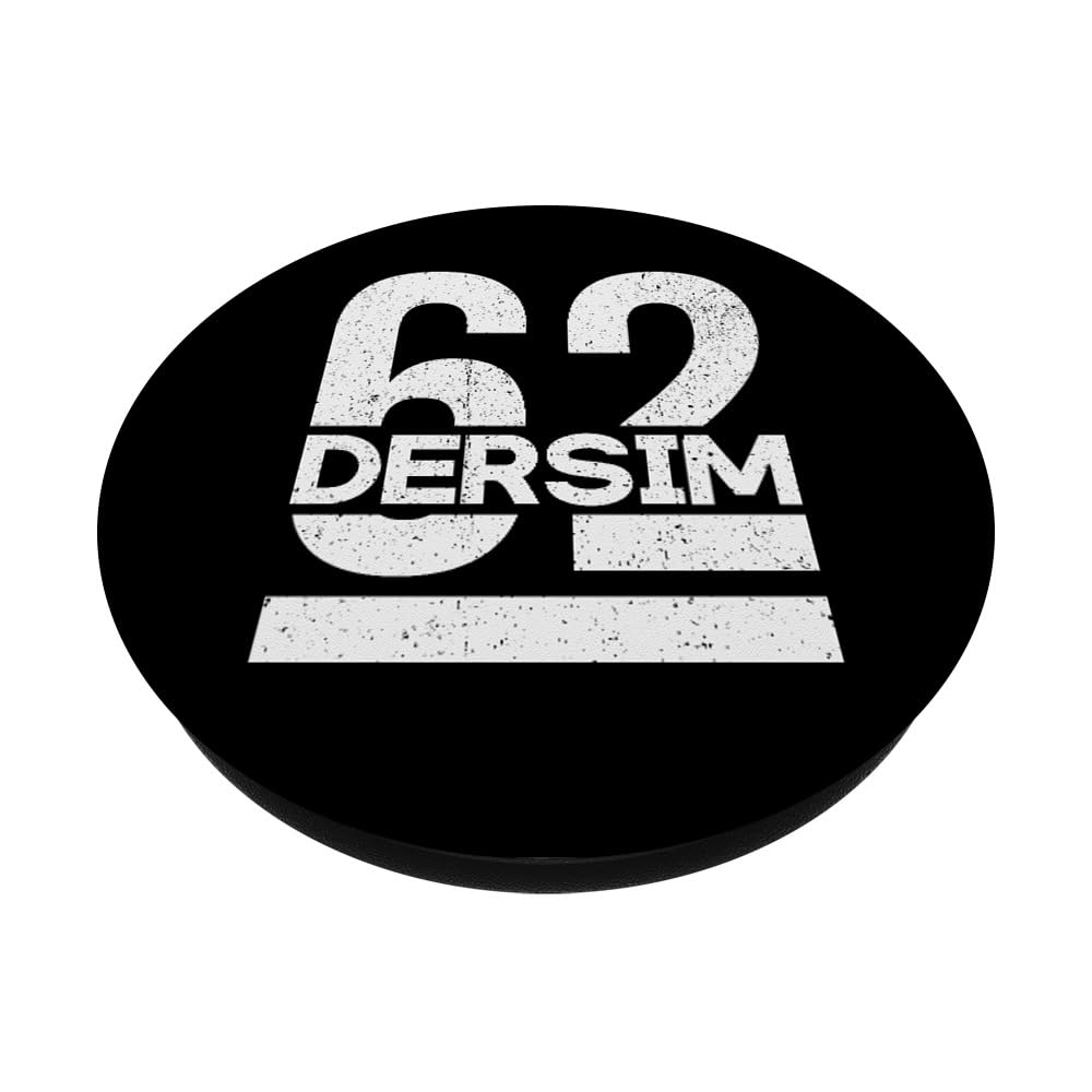 Dersim Logo