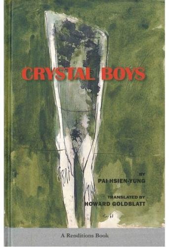 Crystal Boys: 9789627255444: Amazon.com: Books