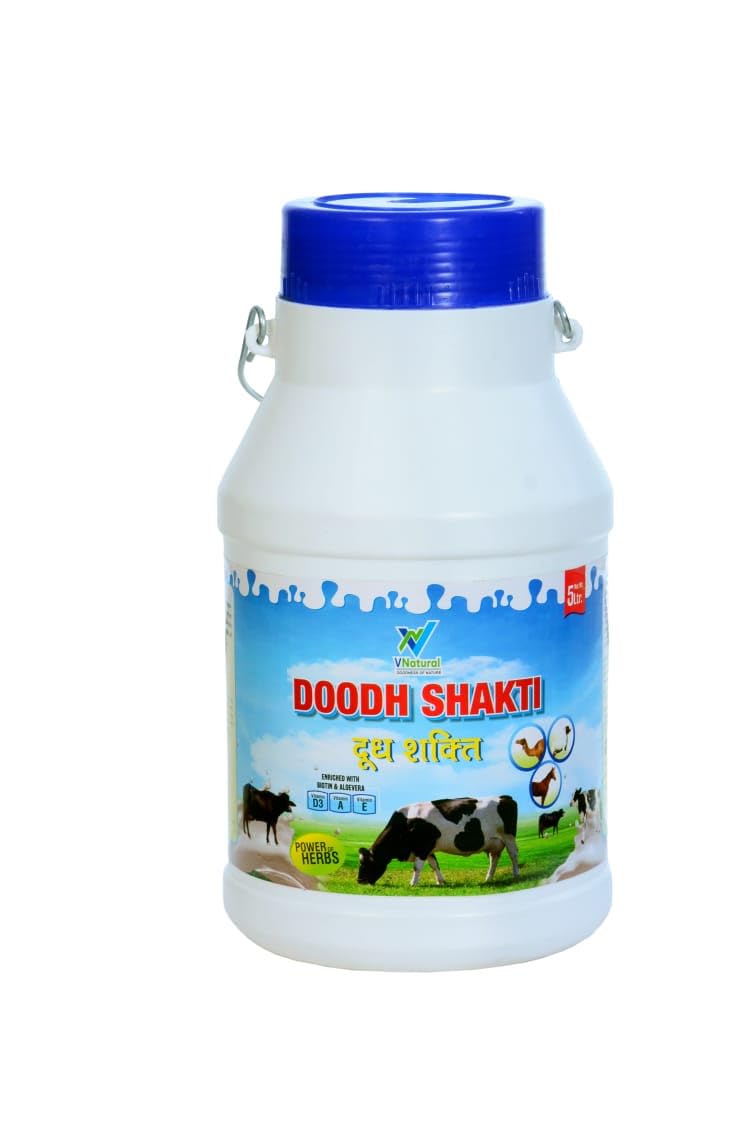V Natural Doodh Shakti for Animals | 1 Litre | Power of Herbs : Amazon ...