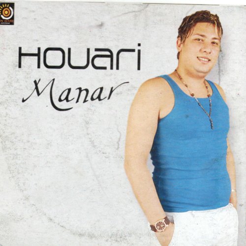 Play Brkak ma tachkal by Houari Manar on Amazon Music