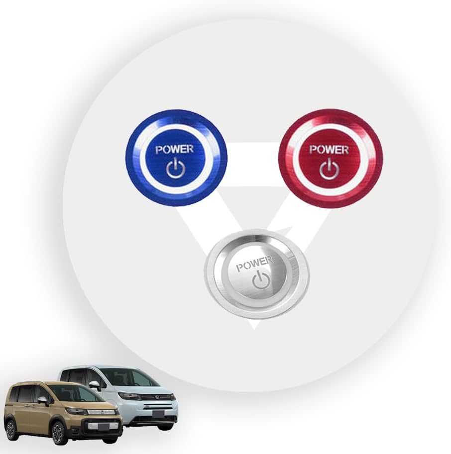 Amazon | KUTOOK 新型フリードGT系 フリードe:HEV エンジンスターターガーニッシュ エンジンスターターカバー | インテリアパネル | 車＆バイク