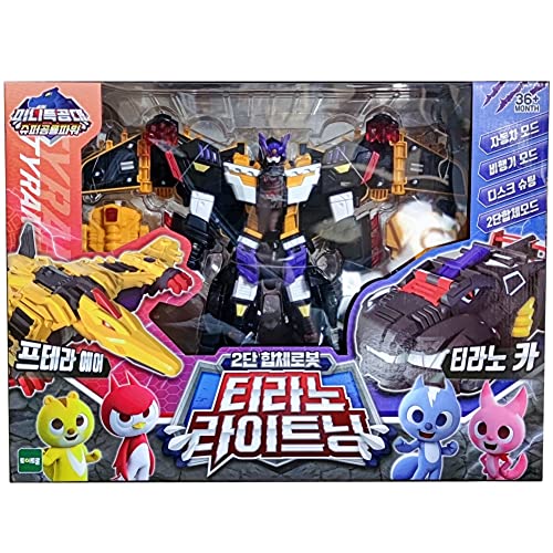 Mini force X Toys 5 Stage Transforming Robot Action Figure