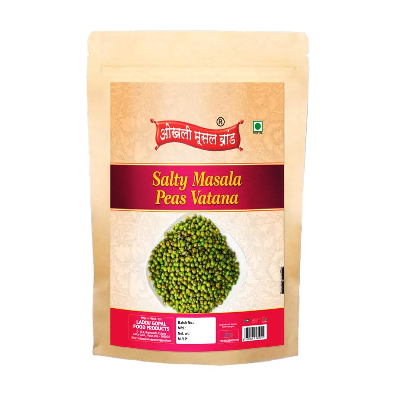 OKHLI MUSAL BRAND Sing Hara Matar Green Salty Masala Peas Watana ...