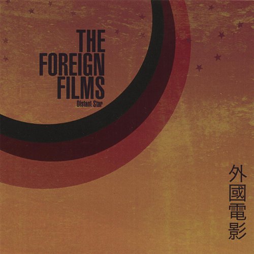 Play Distant Star (Double Album) by The Foreign Films on Amazon Music