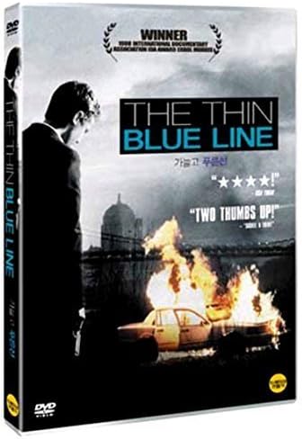 The Thin Blue Line (1988) All Region DVD (Region 1,2,3,4,5,6 Compatible ...