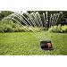 Gardena Sprinklersystem Komplett-Set mit Versenk-Viereckregner OS 140 ...