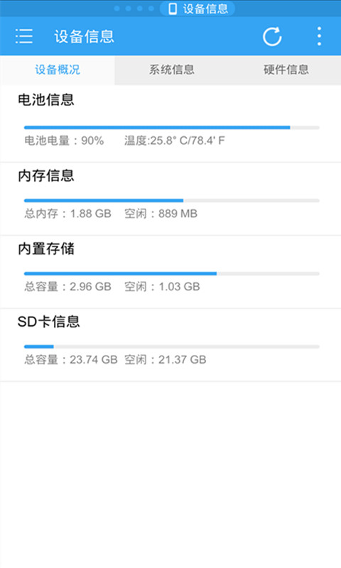 ES Task Manager:Amazon.co.jp:Appstore for Android