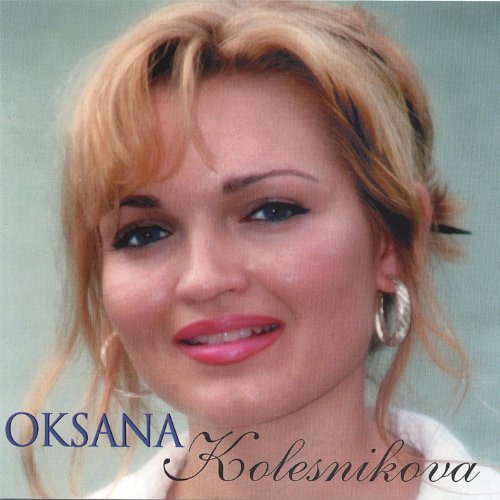 Amazon.com: Oksana : Oksana: Digital Music