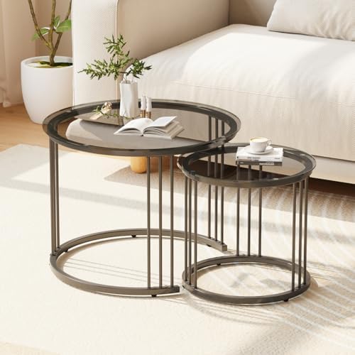 Amazon.com: Garden 4 you Nesting Coffee Table, 23.6" Round Coffee Table ...
