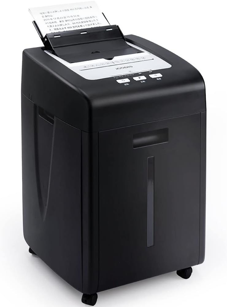 Amazon.co.jp: iCODIS オートフィードシュレッダー シュレッダー しゅれったー電動 家庭用：自動連続細断220枚 マイクロ ...