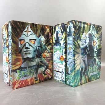 Amazon.co.jp: K544「ミラーマン THE COMPLETE DVD-BOX Ⅰ＋Ⅱ(1＋2) 数量生産限定」全2巻セット : パソコン・周辺機器