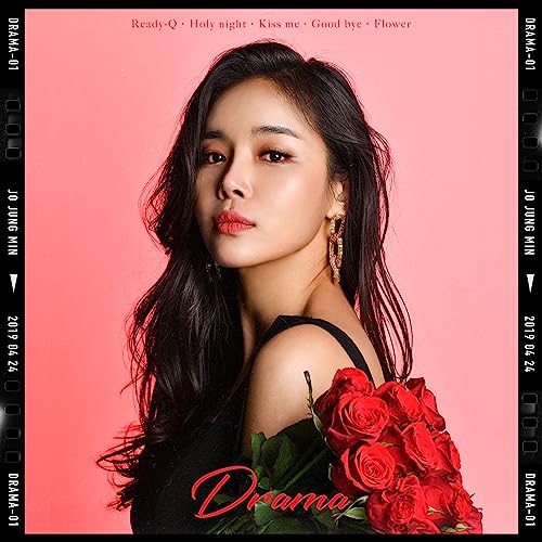 Amazon.co.jp: Drama : 조정민: デジタルミュージック