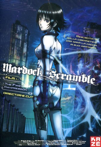 Mardock Scramble - The First Compression: Amazon.it: Cartoni Animati ...