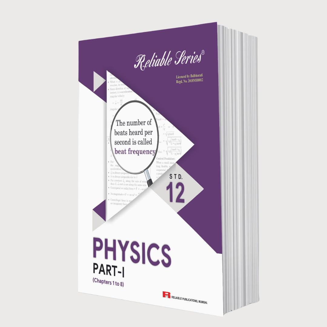 Std 12 Physics Part 1 | Science | Reliable Series | HSC Maharashtra ...