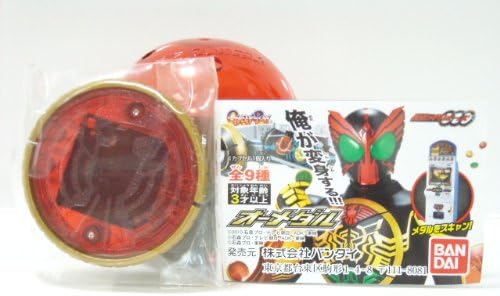 Amazon.com: Ordinal Gacha 1 (Taka Core) (Includes 1 Taka Core and 1 ...