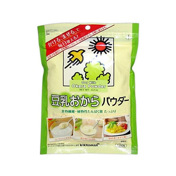 Soy Milk Okara Powder (Dried Soy Pulp flour) (English Description on ...