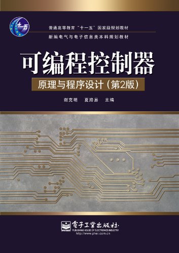 Amazon.com: programmable controllers Principles and Programming (Second ...